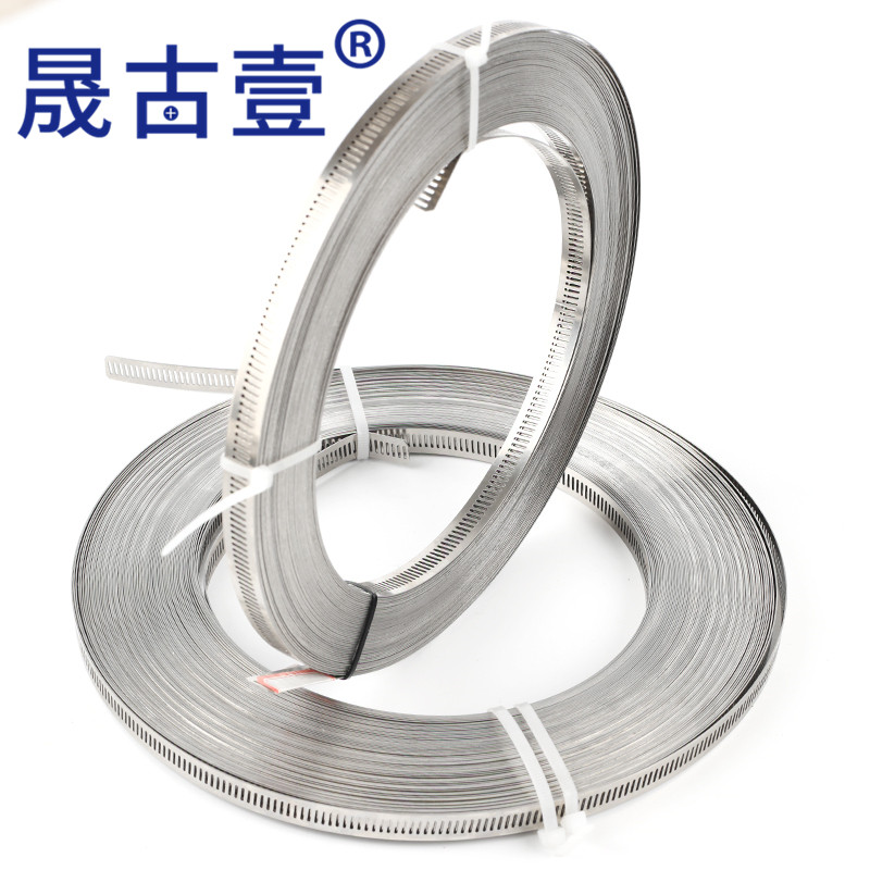 304不锈钢自制美式喉箍 卡箍抱箍大号管卡全孔钢带管箍盘带捆绑带