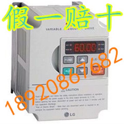 韩国LS(LG) 变频器SV008IG5-1 004 015  LV0015M100-1