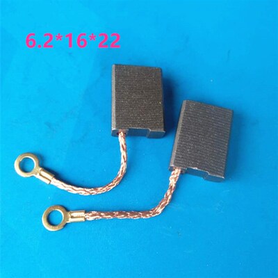 75/85/95电镐装机碳刷电刷6.2*16*22带线碳刷 电镐配件180碳刷