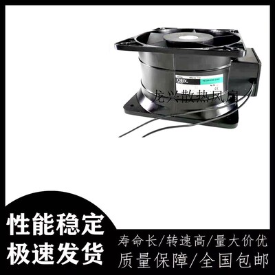 全新原装 MRW18-TTA 18CM 180110 230V 双叶金属框变频器风扇