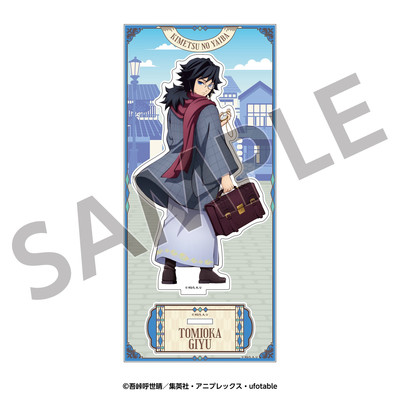 限购5/ 鬼灭之刃 RELO酒店度假村联动 亚克力立牌 DG周边现货