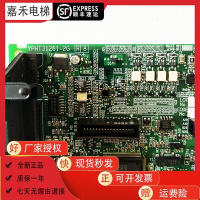安川变频器G7主板 ETC618046-S1039控制板YPHT31261-2G原装