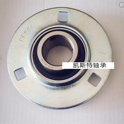 钢板冲压圆形轴承座 SA SBPF203 PF204 PF205 PF206 PF207 PF208