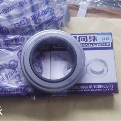 离合器轴承198908K 198909 198909K 329908 329908K 329909