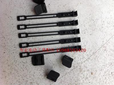 适配牧田9523NB开关拉杆打磨机推杆推片东成FF-100A角磨机配件