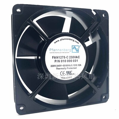 原装全新FAN1238 1278 1738-C 230VAC 220V-240V Pfannenberg风机