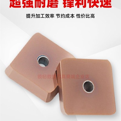 铣床刀片4160511铣刀片硬质合金四方刀片3130511大三角涂层铣刀头