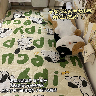 学生宿舍床垫单人加厚棉花90190大学初高中生学校上下铺软垫子