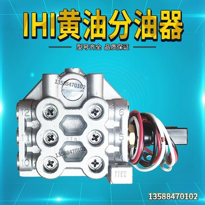 台湾达英TOPAIR双联电磁阀DVX-15扬力冲床气动离合器安全阀DVX-20