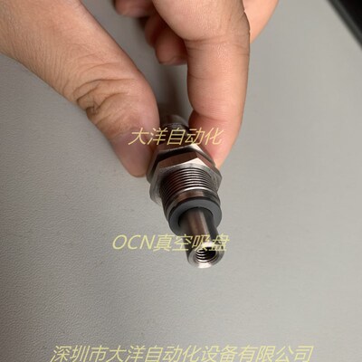 VP-CLF-10-15内置弹簧低摩擦可回转金具支架W-PY25USEJ10-06-A10