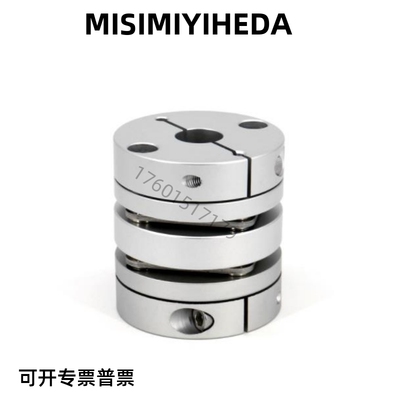 联轴器DEG01/DEG11-D19/D26/D29/D34/D39/D44/D56/D68/D82-d8-e12