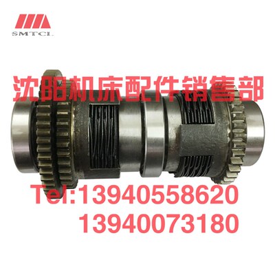沈阳中捷摇臂钻床Z3040 Z3050X16二轴总成 41304离合器花键轴总成