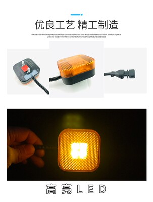 陕汽德龙重卡原厂配件X3000新M3000f3000小灯小方灯挡泥板灯边灯