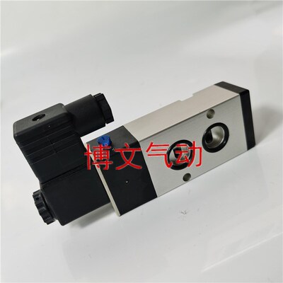 电磁阀VEN2120 VEN2120A22 VEN2120D24二位五通换向阀