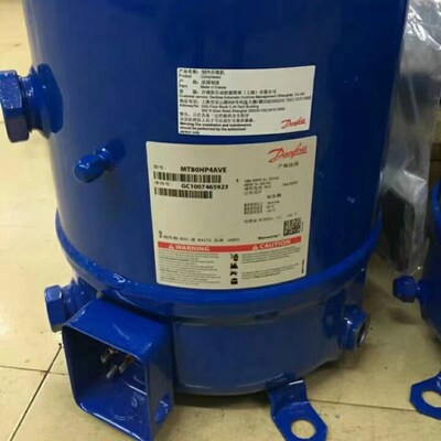 MT64HM4CVE MT64HM4DVE MT64JH4AVE MTZ64HM4BVE 5匹美优乐压缩机