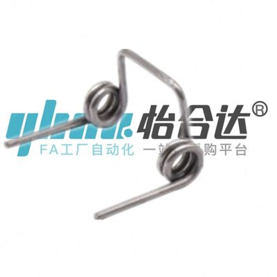 怡合达 FHC21 FHC22 双边扭簧 FHC21-D5-n2-d0.6 FHC22-D6-n4-d1