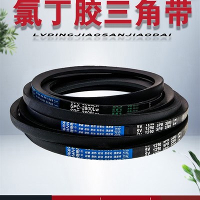 窄V橡胶三角皮带传动带SPB2200 SPB2220 SPB2240 SPB2264 SPB2280