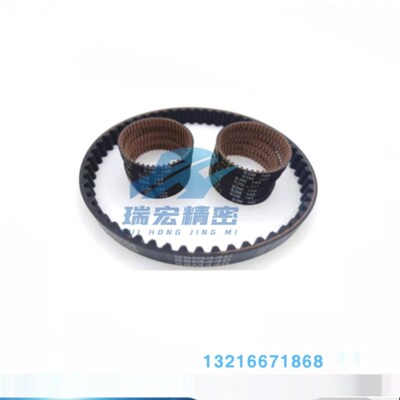 70XL 72XL 74XL 76XL 78XL025 031 037 050同步皮带 橡胶同步带