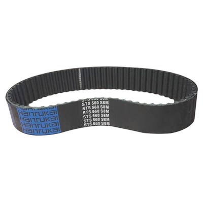 橡胶带齿传动带同步带皮带1544-S8M 1648-S8M 1672-S8M 1680-S8M