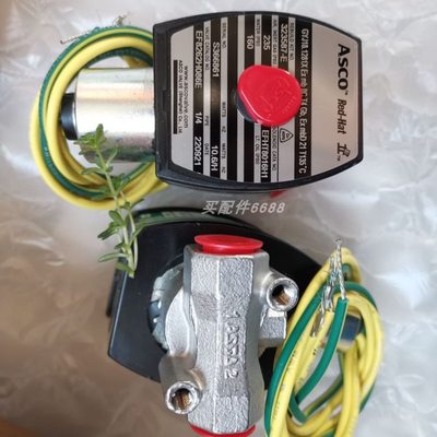 ASCO电磁阀 VCEFCM8210G089V