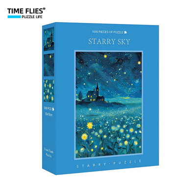 TF拼图《星夜花居》高难度1000片细闪夜光专业蓝卡解压治愈潮玩
