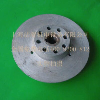 力奇洁骏洁驰531电机卡扣卡口 18轴洗地机刷盘法兰盘 洗地机配件