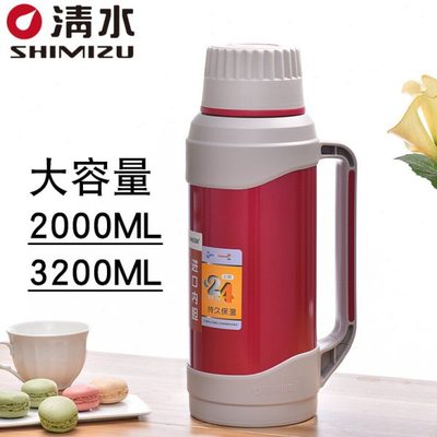 清水暖壶暖瓶3331家用热水瓶玻璃内胆保温瓶学生宿舍大容量保温壶
