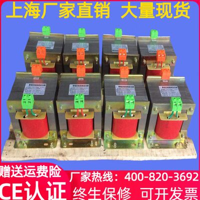 现货220V变24V降压控制变压器800/850/900/950/1000/1200/1500VA
