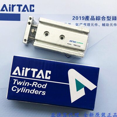 原装亚德客TR20*10S*20S*25S*30S*40S*50S*60S*70*75*80*90S*100S