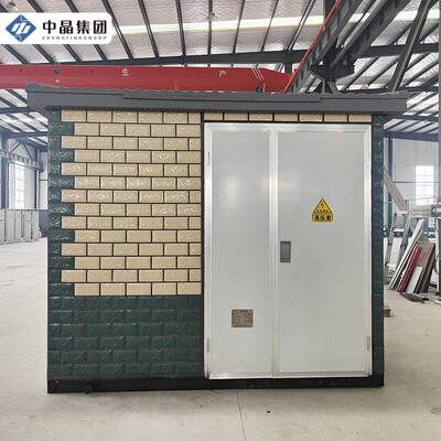 35kv欧式箱变1000KVA成套变压器 户外铁路油田用预装式移动配电房