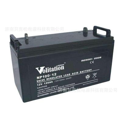 威扬NP75-12 NP100-12 12v75a100a直流屏太阳能储能免维护蓄电池
