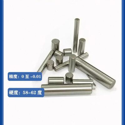 滚针圆柱销销钉滚针3.5x4 3.5x5 3.5x6 3.5x7 3.5x8 3.5x10mm销子