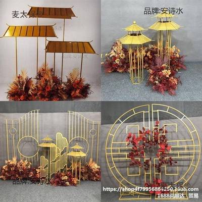 新款婚庆中式铁艺道具六角喜亭凉亭路引舞台屏风摆件迎宾路麦太保