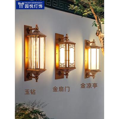 壁灯户外大门口别墅防水复古中式家用庭院太阳能超亮阳台室外墙灯