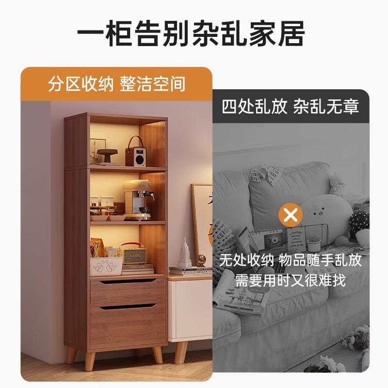 书柜现代简约立柜家用书架落地置物架客厅储物柜小窄柜防尘陈列柜