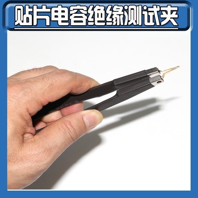 同惠TH2681A指针式绝缘电阻测试仪高精度TH2683B TH2684A TH2683A