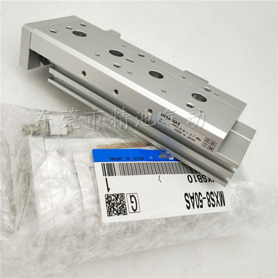 滑台气缸MXS8L/MXS8-75A/AS/AT/AF/ASF/ATF/B/BS/BT/BTF正反方向
