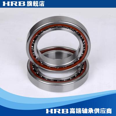 角接触球轴承7020 7022 7024 7026 7028 7030 7032 7034 7036ACM