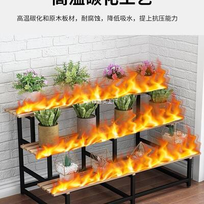 55555花架置物架阳防台多梯阶式多肉展示架户外庭院腐层实木落地