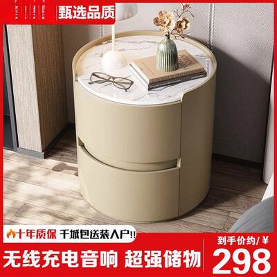 床头柜卧意式24134极简圆形岩床木边柜室板轻奢现代简约设计师实