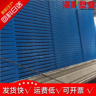 板塑托盘长方形大号仓库加TPS厚1.2m叉车九脚网格防潮料地堆业栈