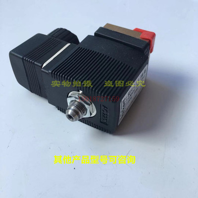 螺杆空压机电磁阀1089062110加载阀6014C适用于阿特拉斯富达24V