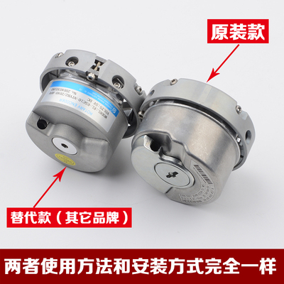海德汉1387同步主机旋转编码器线ERN 1387 2048 62S14-70电梯配件