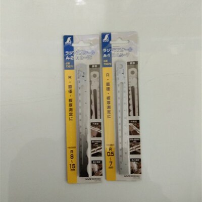 日本SHINWA亲和企鹅73570多功能测量尺半径规73571直径规直尺15cm