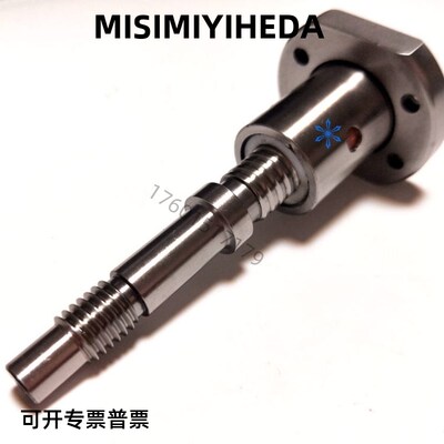定制 XSVR BSE BSS BSSC1505 1210 1510 1520 2010 2020滚珠丝杆