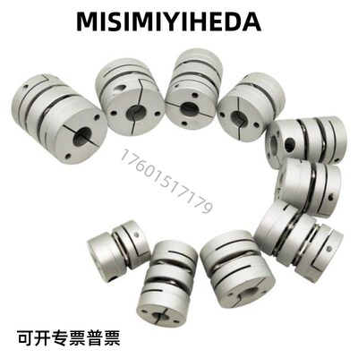 CPDT联轴器CPDW25/19/32/40/50-5/6/8/9/10/11/12/14/15/18/20