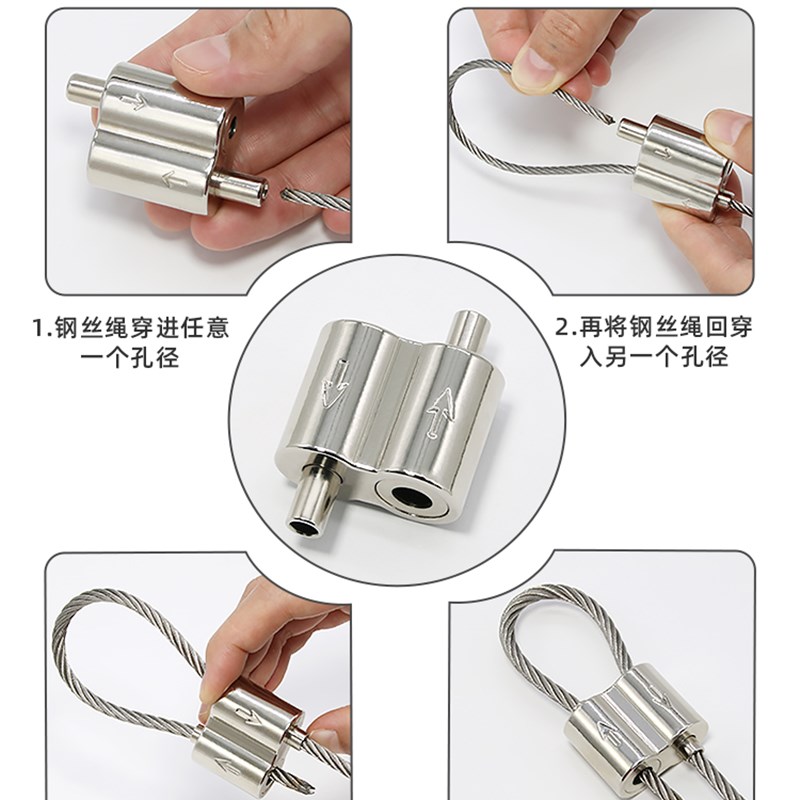 3-4毫米不锈钢钢丝吊绳灯具吊线 缐工矿灯吊具锁线 缐器可调节安