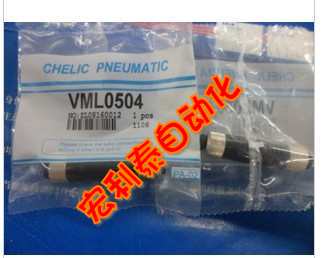 CHELIC原装气立可真空发生器VML0506 VML0504 VML1008 VML1006