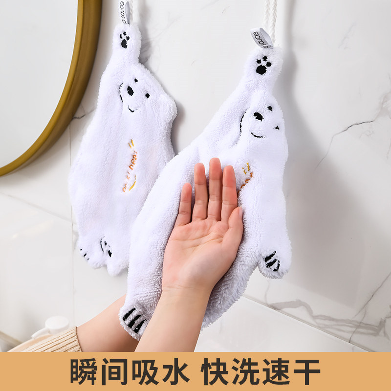可爱北极熊擦手巾挂式珊瑚绒吸水毛巾厨房洗手间卡通抹手巾搽手帕