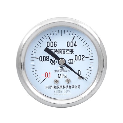 YBF-60Z -0.1-0MPa轴向不锈钢真空表 防腐耐酸 不锈钢真空负压表